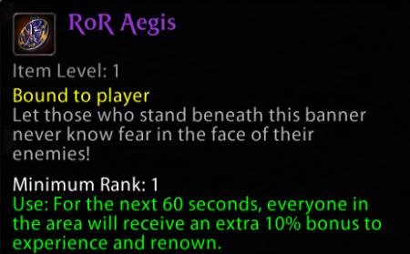 RoR Aegis - RoR Wiki